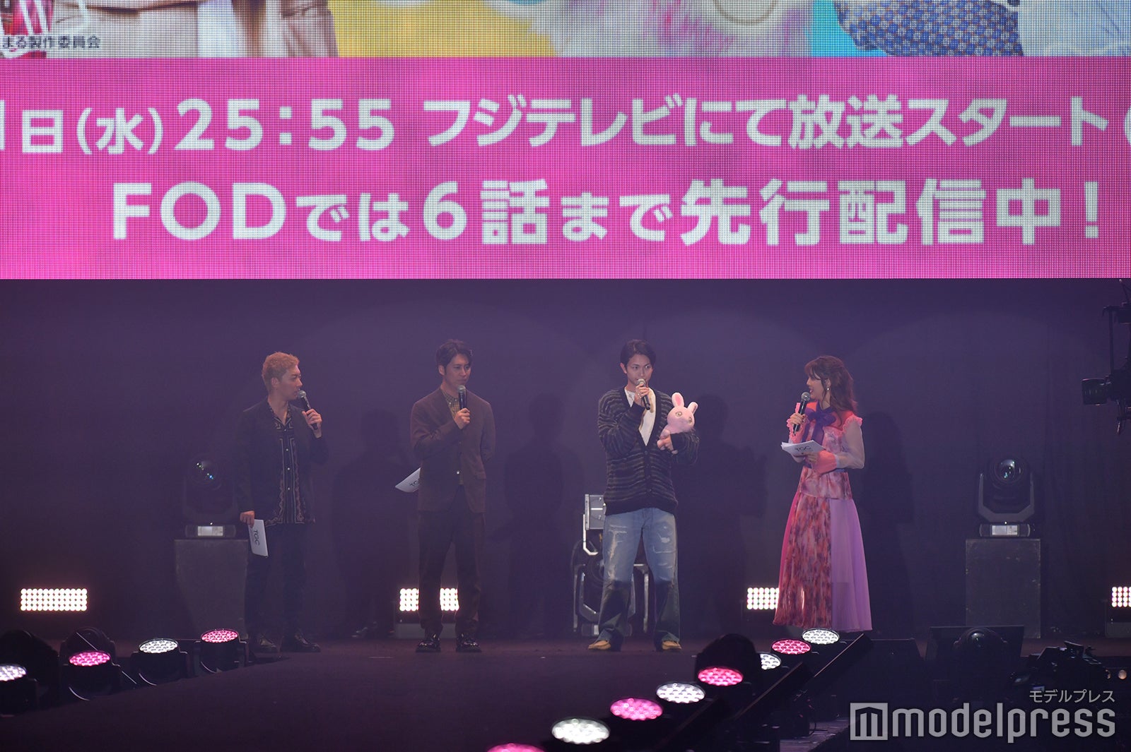 (画像45/60) 「君の花になる」8LOOMメンバー4人集結 宮世琉弥・綱啓永・八村倫太郎・山下幸輝が個性発揮＜TGC 北九州 2023＞ - モデルプレス