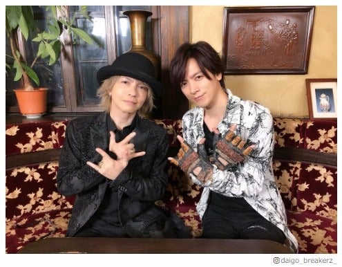 HYDE、DAIGO＆北川景子の披露宴で豪華共演「感動した」 - モデルプレス