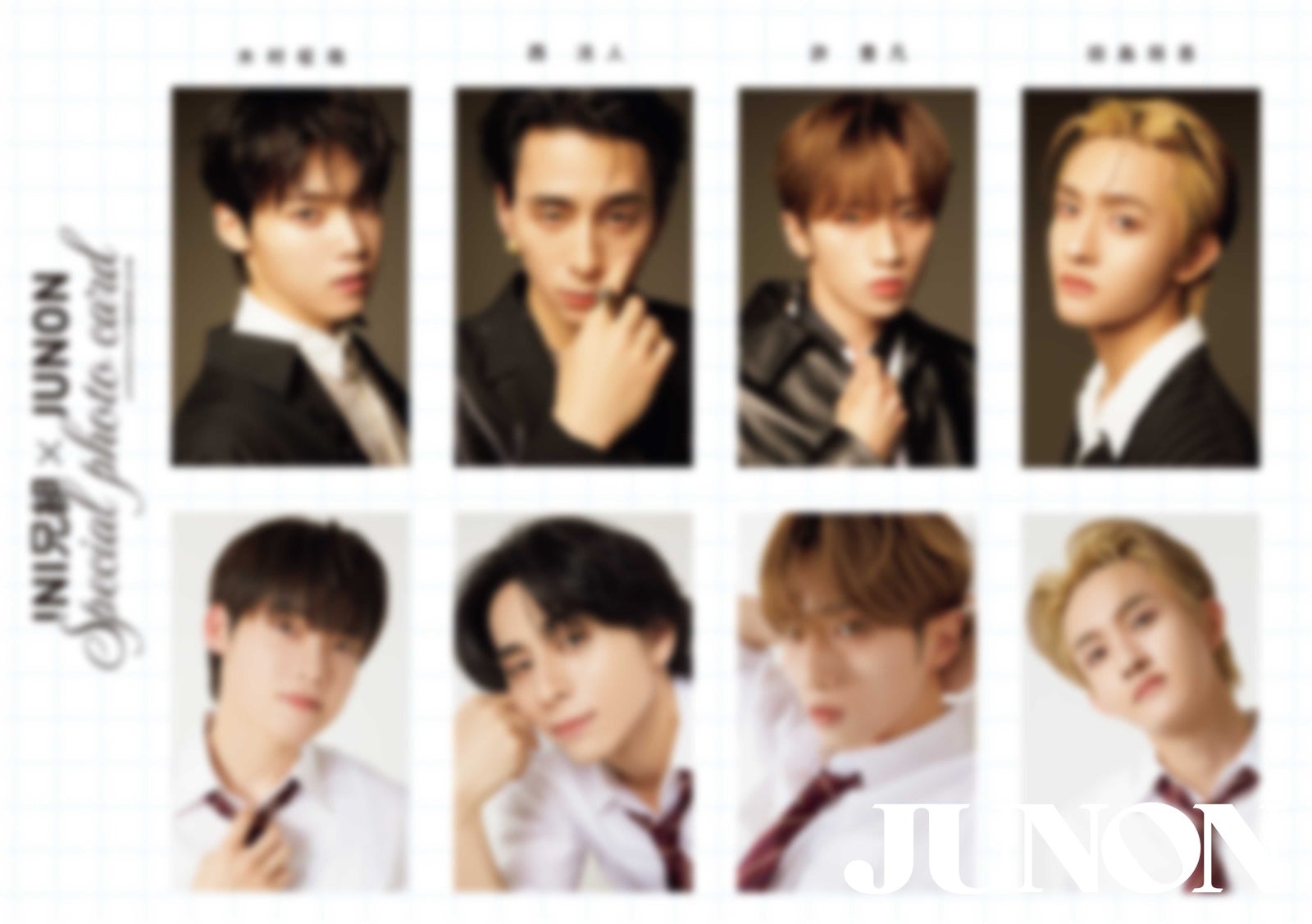 (画像3/8) INI“お兄さん組”4人がブラックコーデ＆制服姿披露「JUNON」表紙登場 - モデルプレス