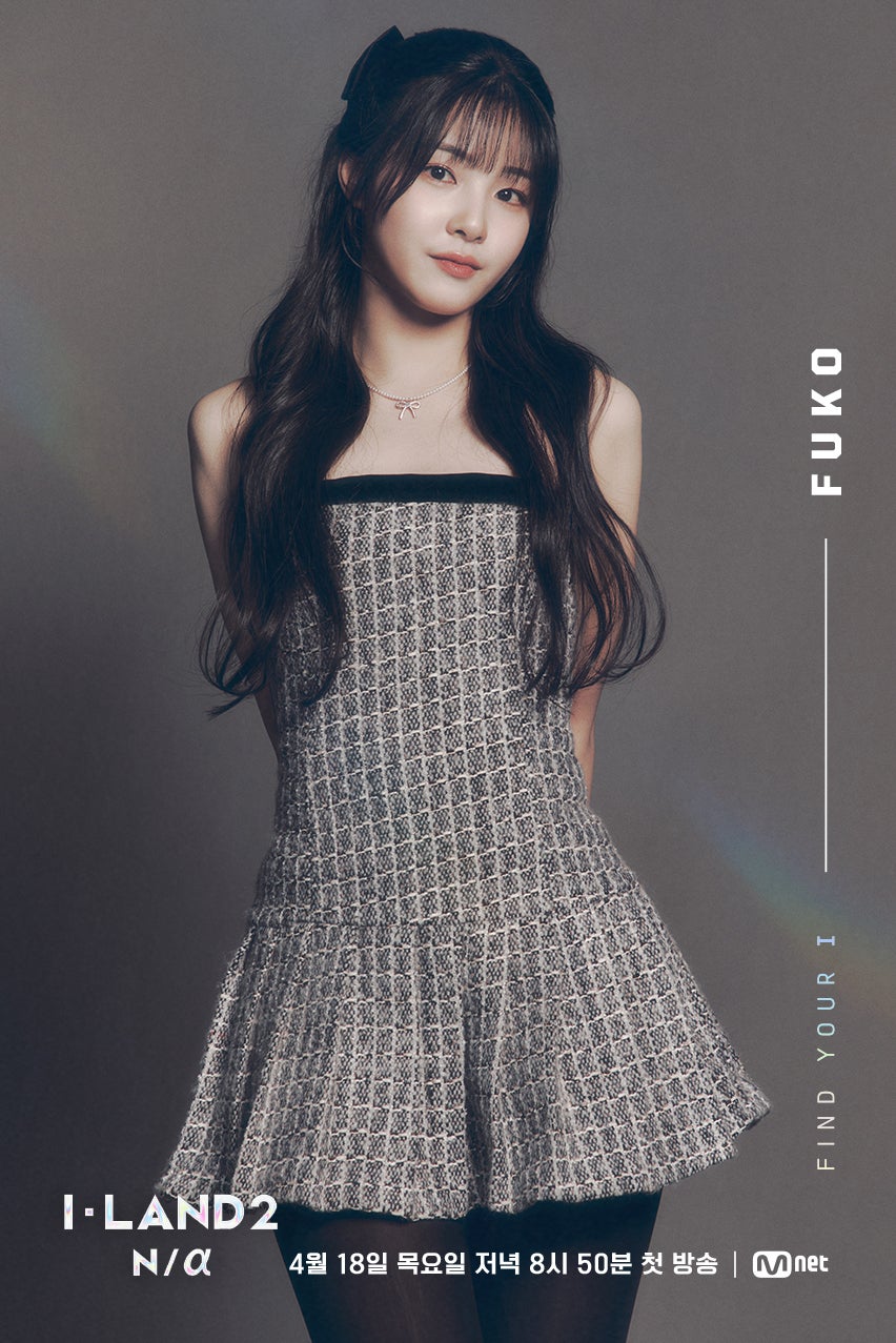 (画像8/58) 「I-LAND2」“ガルプラ出身”フコ、練習期間に体調不良…追放に驚きの声「厳しい世界」「次は上に行こうね」 - モデルプレス