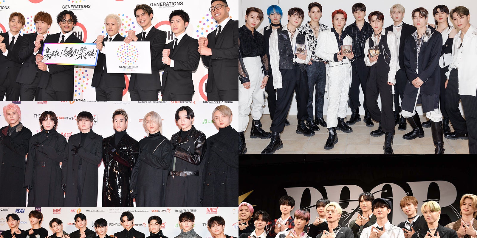GENERATIONS・Travis Japan・JO1・INI・BE:FIRST・&TEAM、グループの垣根越えた豪華コラボで熱い化学反応「まるでダンスバトル」「すごいパワー」視聴者興奮 ...