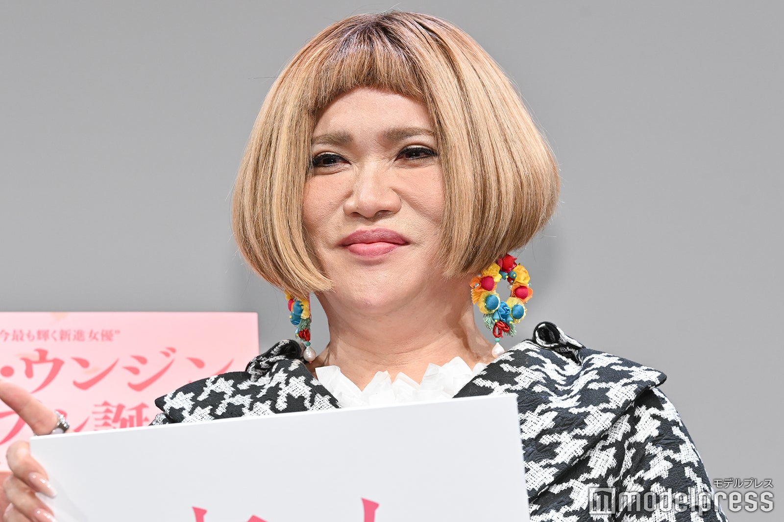 (画像17/21) 超特急カイ、IKKOとの対面に感激 「背負い投げ〜！」披露で会場沸かす【恋人〜あの日聞いた花の咲く音〜】 - モデルプレス