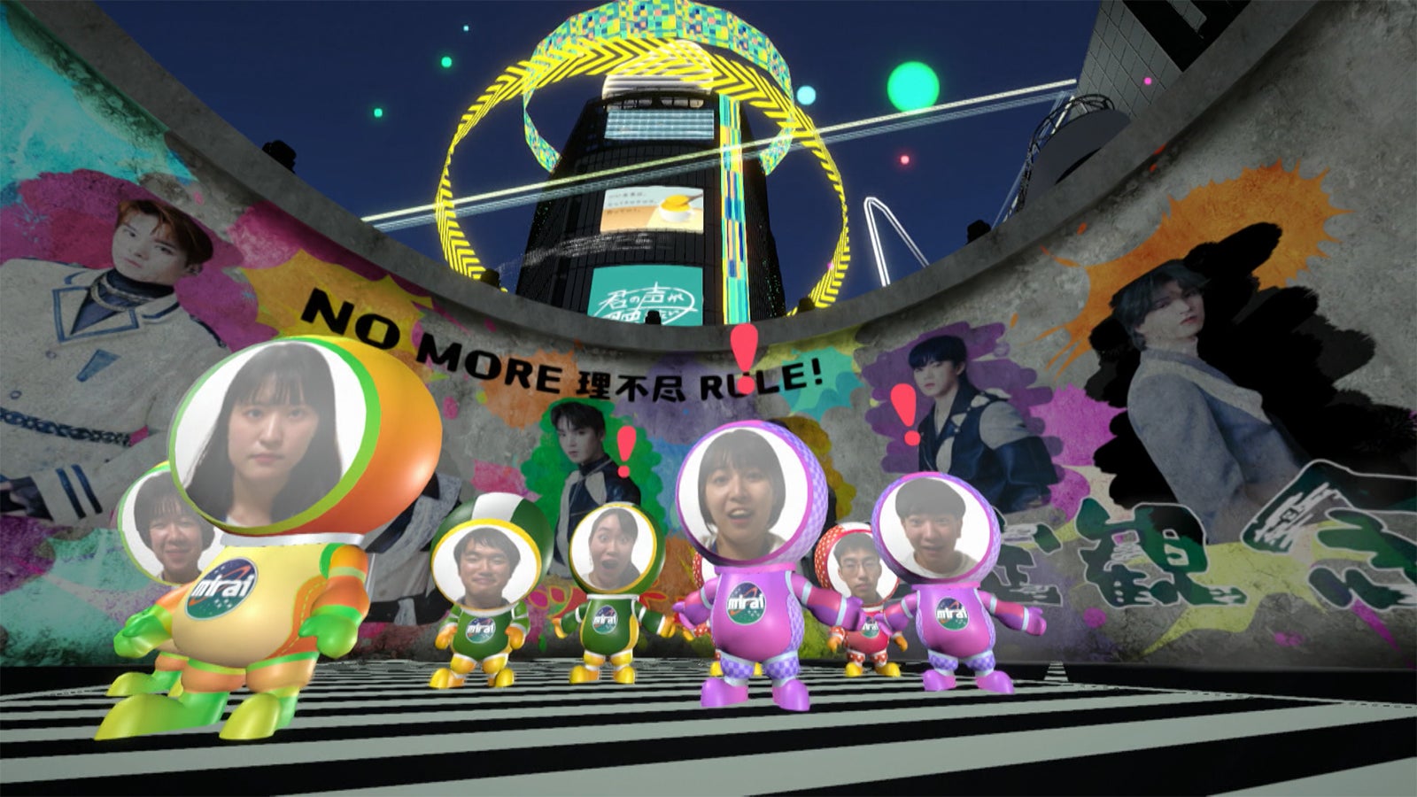 (画像23/23) JO1豆原一成、第3代未来王の誕生を見届ける 川尻蓮・金城碧海・佐藤景瑚がVTR出演 - モデルプレス