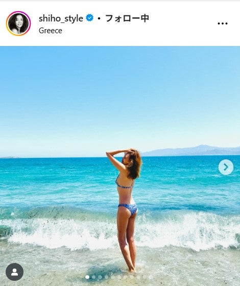 (画像3/22) SHIHO、ビキニで抜群スタイル披露 バックショットに視線集中「美しすぎます」 - モデルプレス