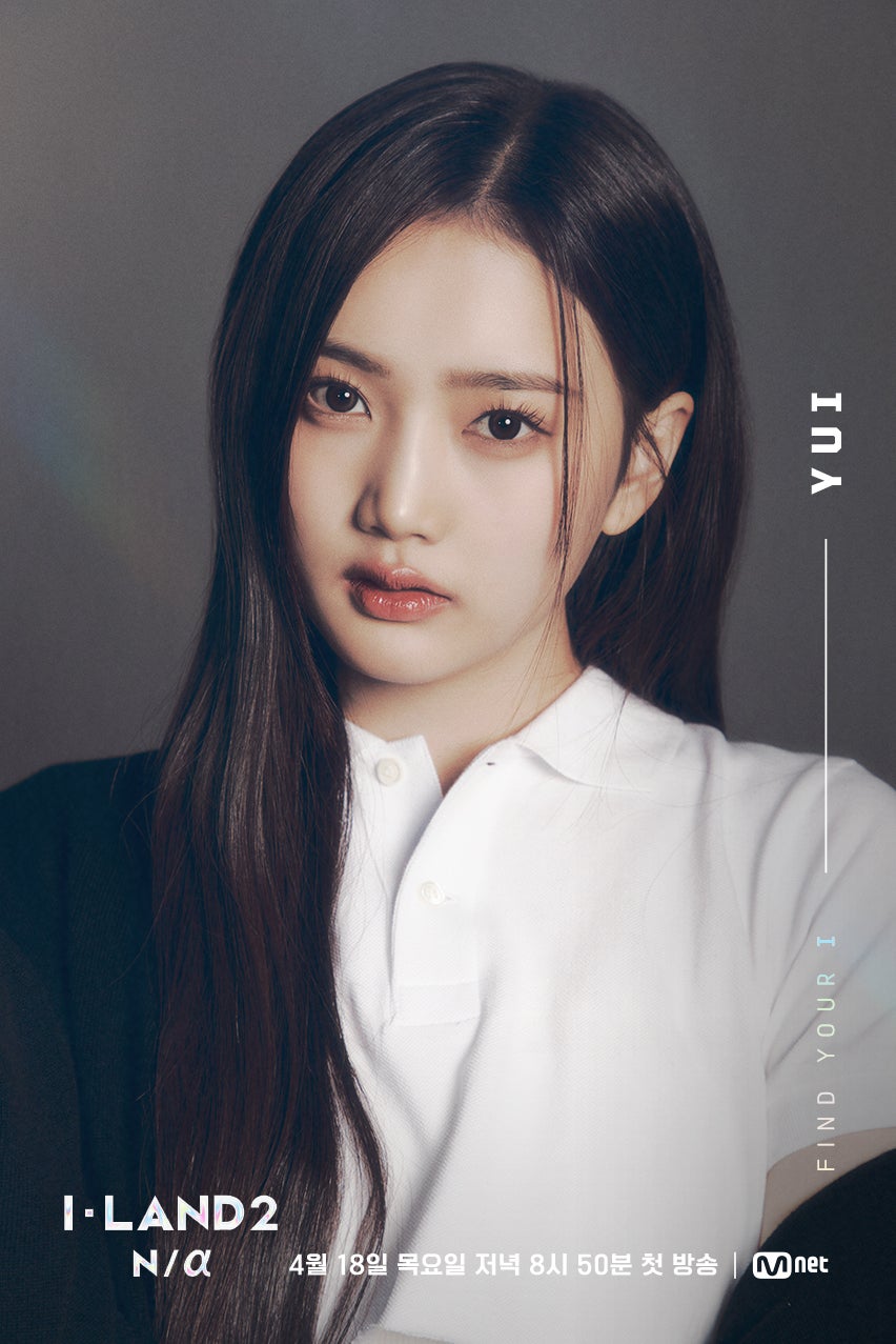 (画像86/101) 「I-LAND2」初回、入場テスト結果発表 日本人参加者4人ランクイン＜1位～12位＞ - モデルプレス