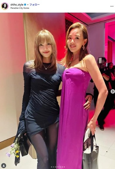 (画像5/22) SHIHO、BTS・BLACKPINKメンバーら豪華著名人との2ショット公開「スタイルが素晴らしすぎる」「美しい」と反響 - モデルプレス