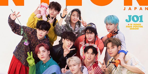 JO1、11人ファミリーフォト「NYLON JAPAN」創刊19周年アニバサリー表紙 - モデルプレス