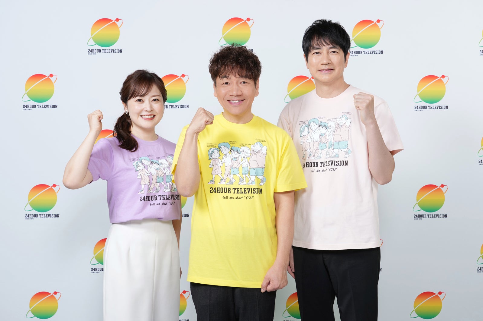 「24時間テレビ48」総合司会3人＆浜辺美波の出演決定「名探偵コナン」がチャリTに - モデルプレス