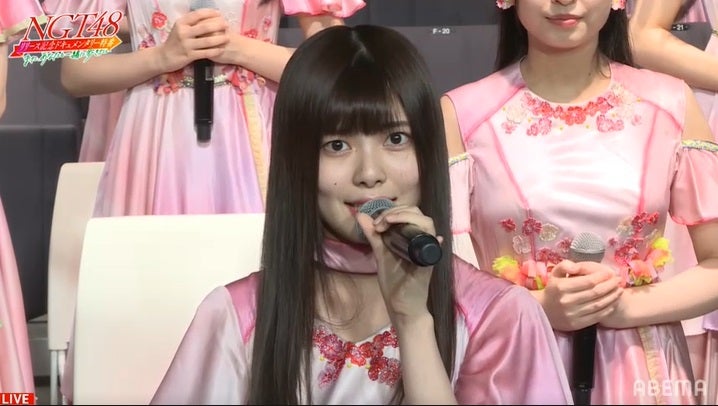 (画像5/5) NGT48「もう1度舞台に立つ」涙で“1年9ヶ月”の想い告白 新曲初合唱も - モデルプレス