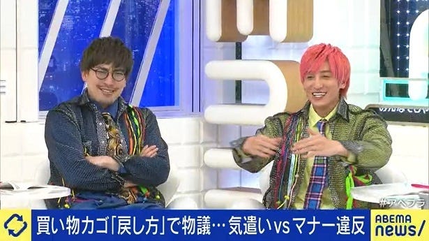 EXITりんたろー。、兼近大樹の“ひと口ちょうだい”への返しの言葉に「あの瞬間、マジでイヤ」＜ABEMA Prime＞ - モデルプレス