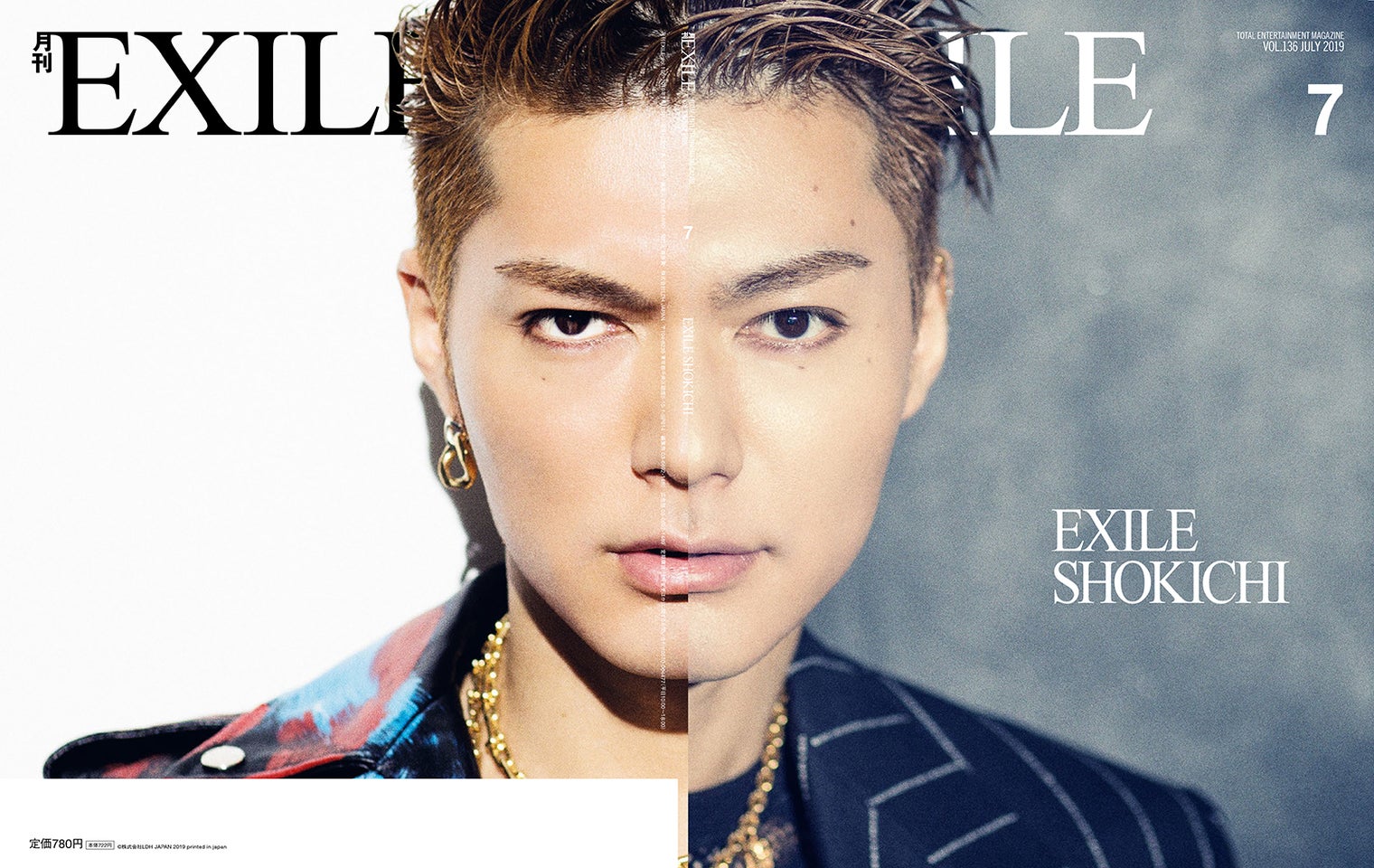 (画像4/5) EXILE SHOKICHI“集大成”語る「個人的には大満足」 - モデルプレス