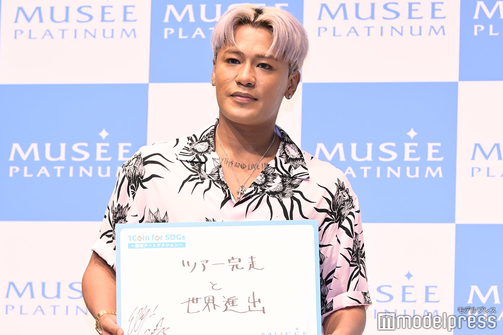 (画像31/45) 三代目JSB・ELLY、20歳の秘蔵写真公開「昔のEXILE ATSUSHIさんです（笑）」 - モデルプレス
