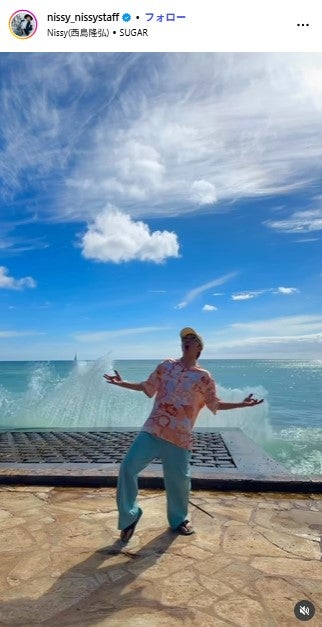 (画像2/15) Nissy（西島隆弘）誕生日を報告「先日の投稿からのギャップよ」「ラスト30代に森」と自身にツッコミ - モデルプレス