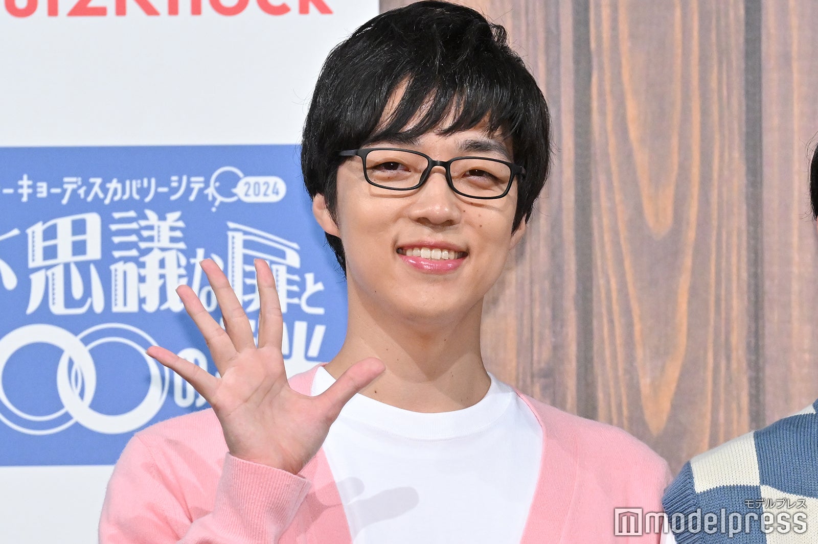 (画像45/46) QuizKnockふくらP、妻・高山一実帰宅時にアピールしていること「我ながら結構かっこいいなと思うから」 - モデルプレス