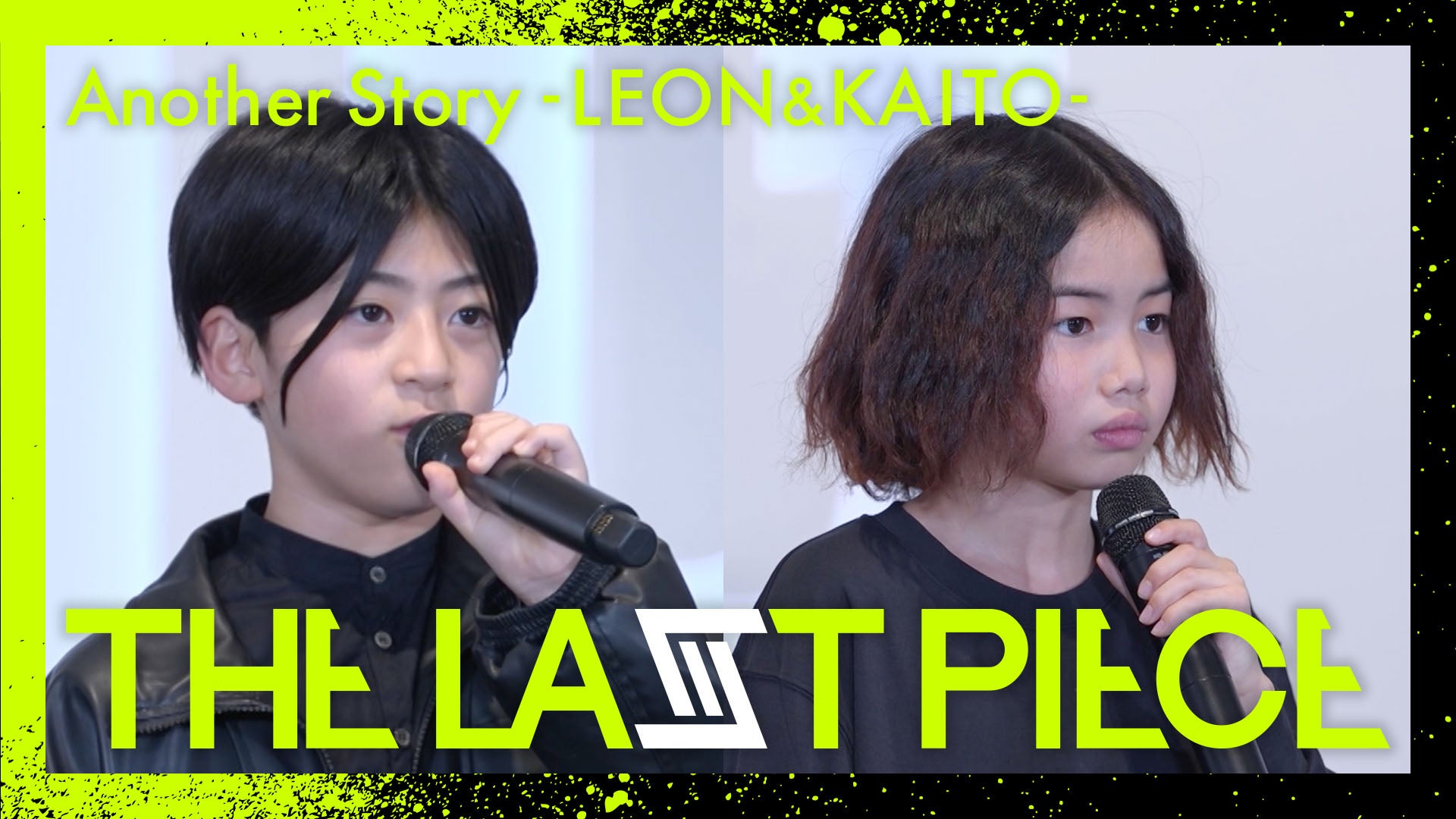 BMSG「THE LAST PIECE」合宿にはもう2人いた 審査参加せず帯同＆RUI・KANON・TAIKIが教育係していた - モデルプレス