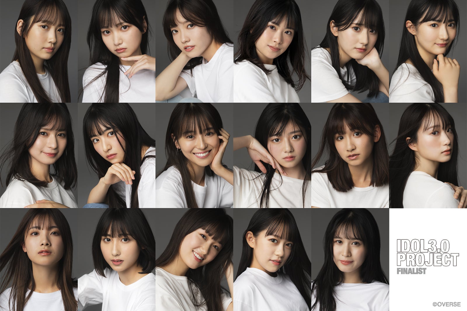 (画像4/25) A.B.C-Z塚田僚一プロデュース“塚☆リカ”「TIF2024」決定 出演者第12弾発表 - モデルプレス