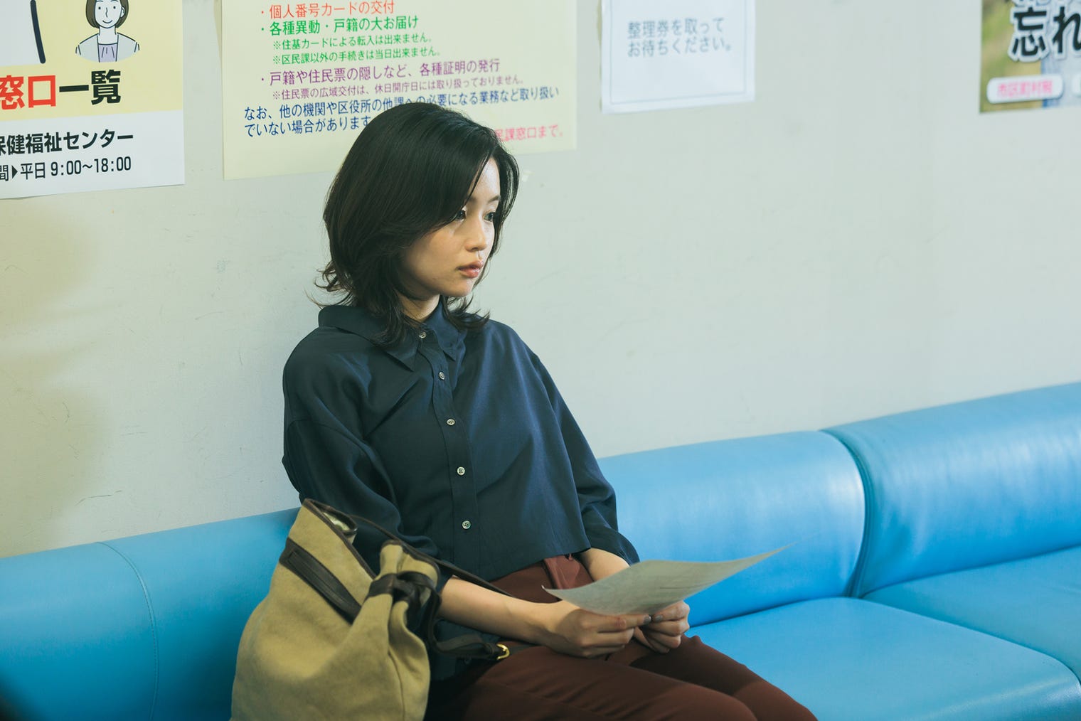 画像8 24 「こっち向いてよ向井くん」麻美(藤原さくら)&元気(岡山天音)夫婦、“前向きな離婚”の結末に反響 モデルプレス