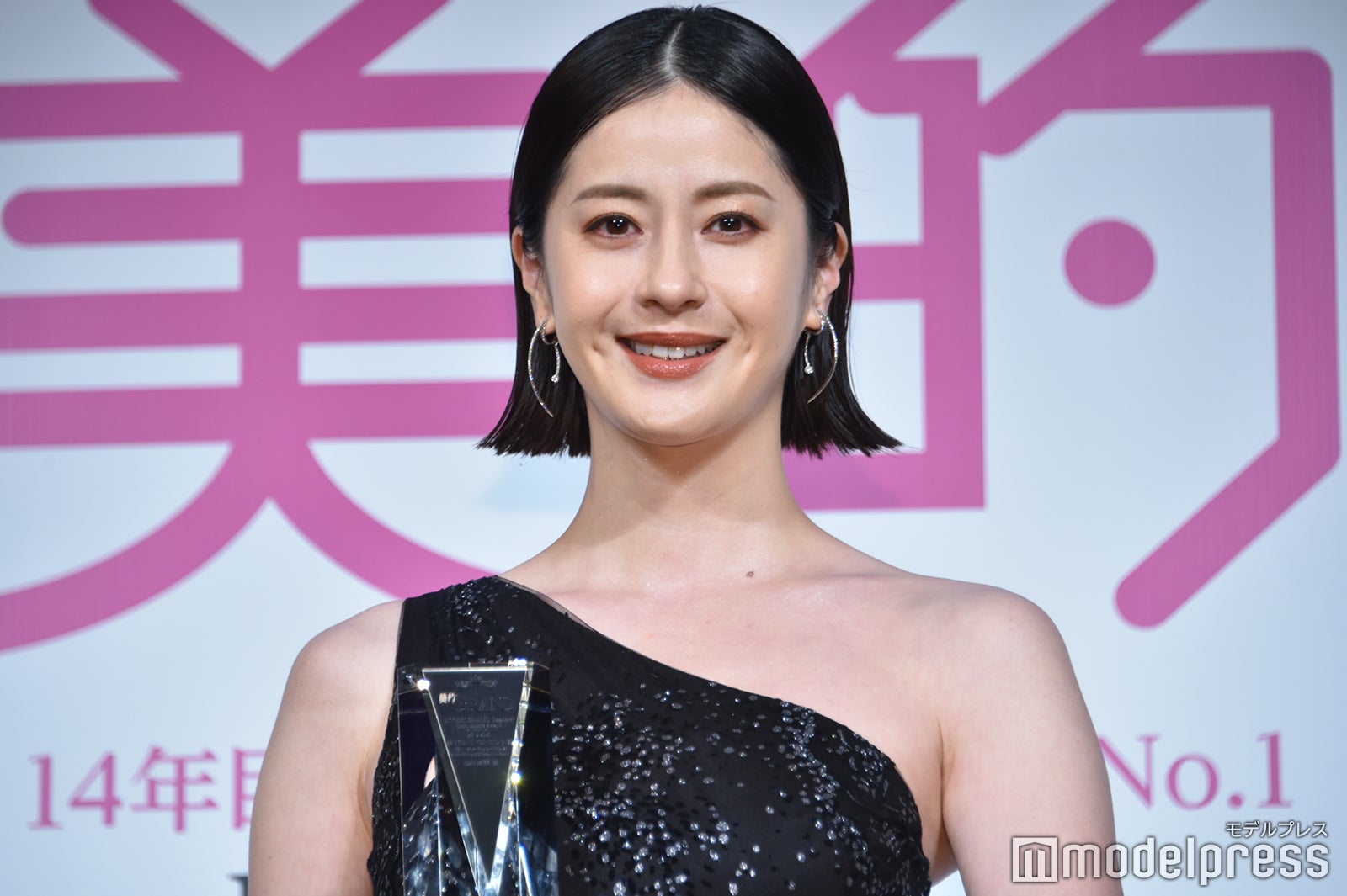 画像11 24 「大病院占拠」“鬼”の正体は誰?sexy Zone菊池風磨・ベッキー…キャスト予想まとめ【読者アンケート結果】 モデルプレス