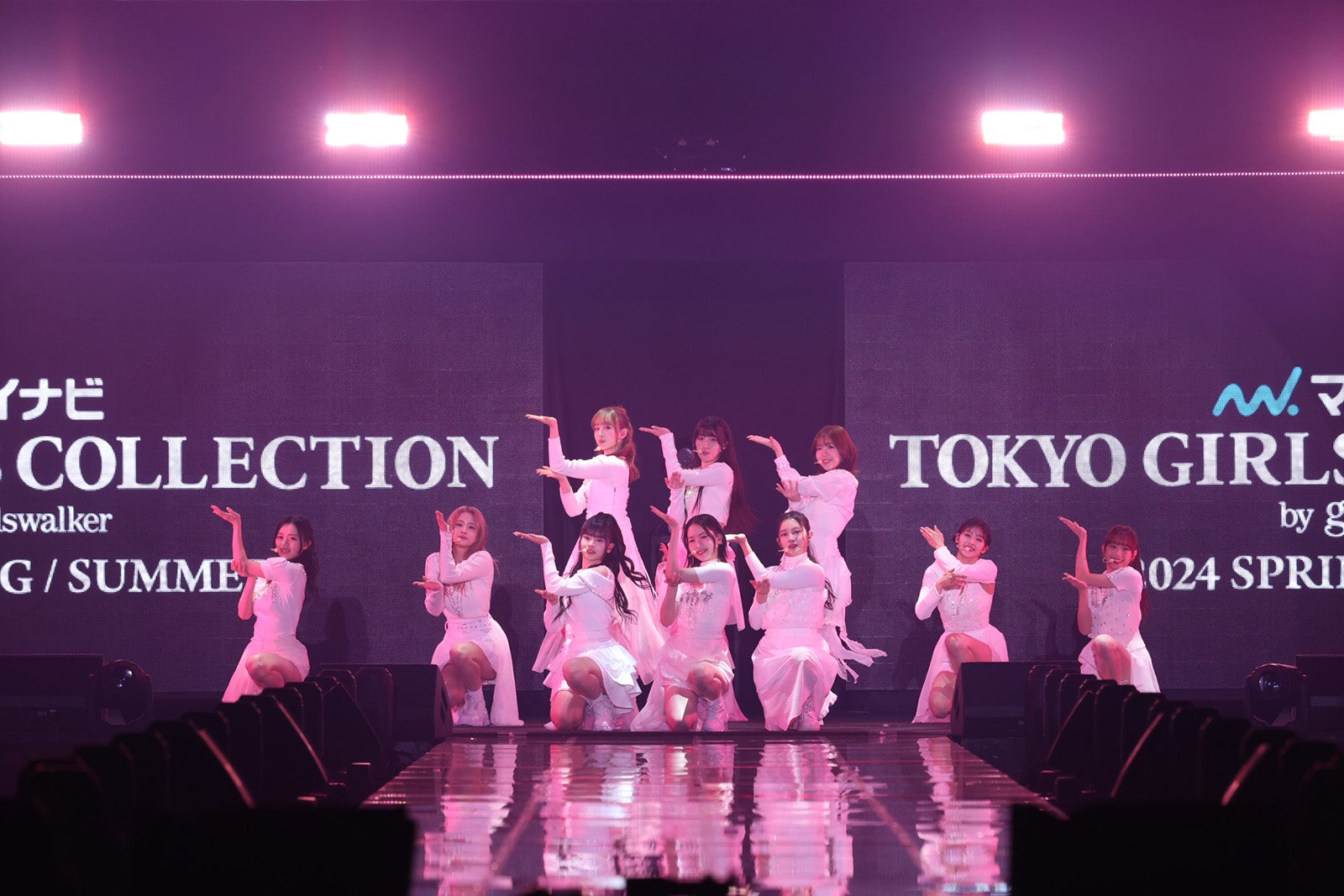 (画像15/22) ME:I、デビュー前に「TGC」でお披露目ステージ オーディション楽曲も披露で盛り上げる【TGC 2024 S／S】 - モデルプレス