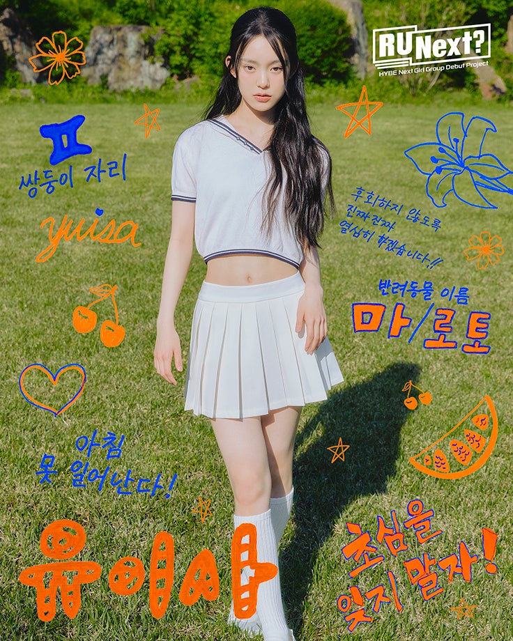 (画像58/79) 「R U Next？」ファイナル直前 読者が選ぶ「アユネク」1PICKランキングTOP3を発表【モデルプレス国民的推しランキング】 - モデルプレス