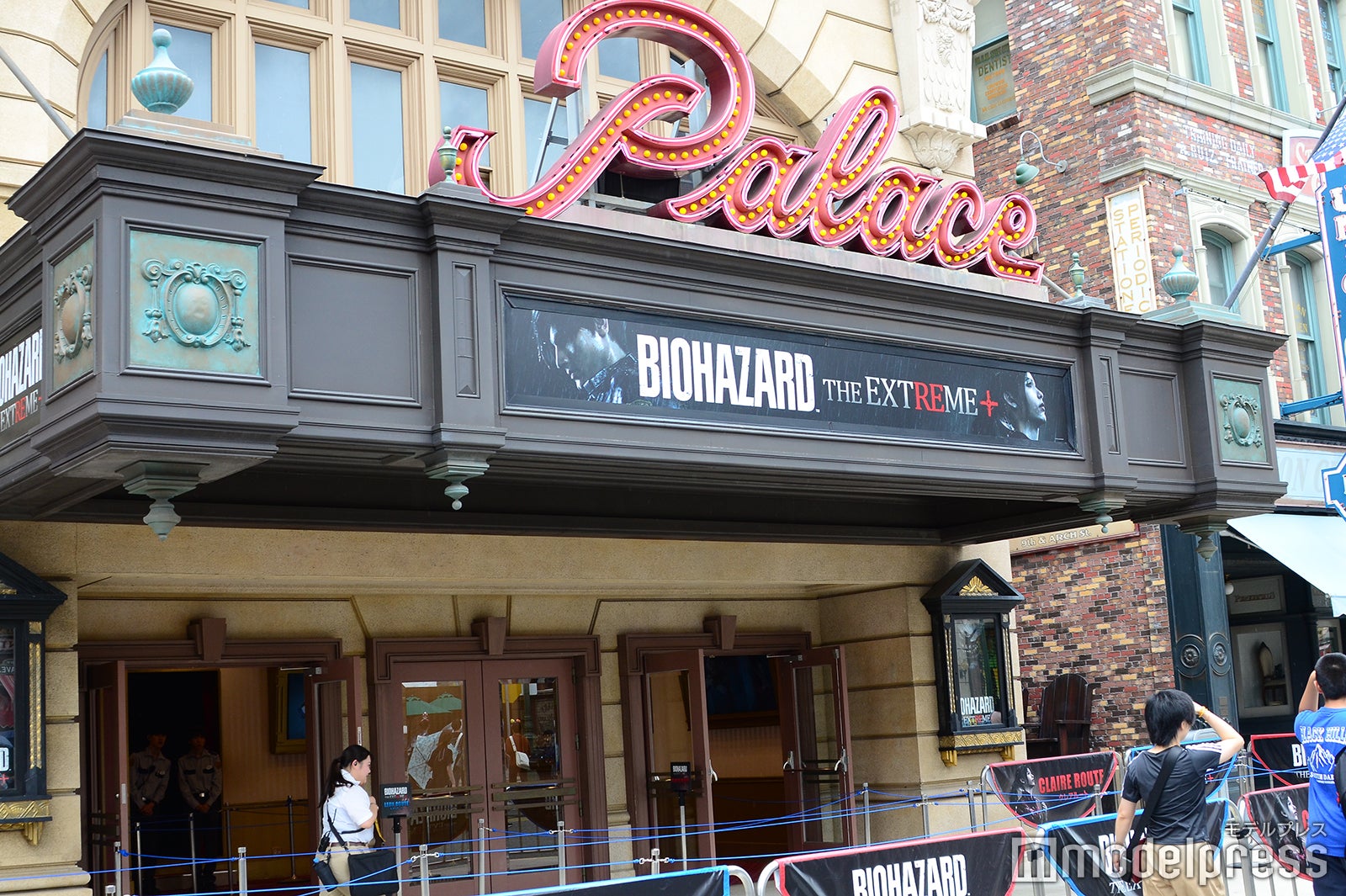 (画像33/34) USJ、ハロウィーン2023公開 DJポケモンのパーティ＆「ゾンビ・デ・ダンス」に新キャラ“ハミクマソウル”初降臨 - モデルプレス