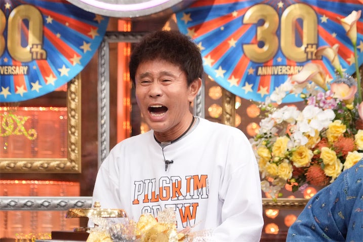 お金は?結婚は? 『ダウンタウンdx』で芸人たちがリアルな”人生設計”を赤裸々に語る モデルプレス