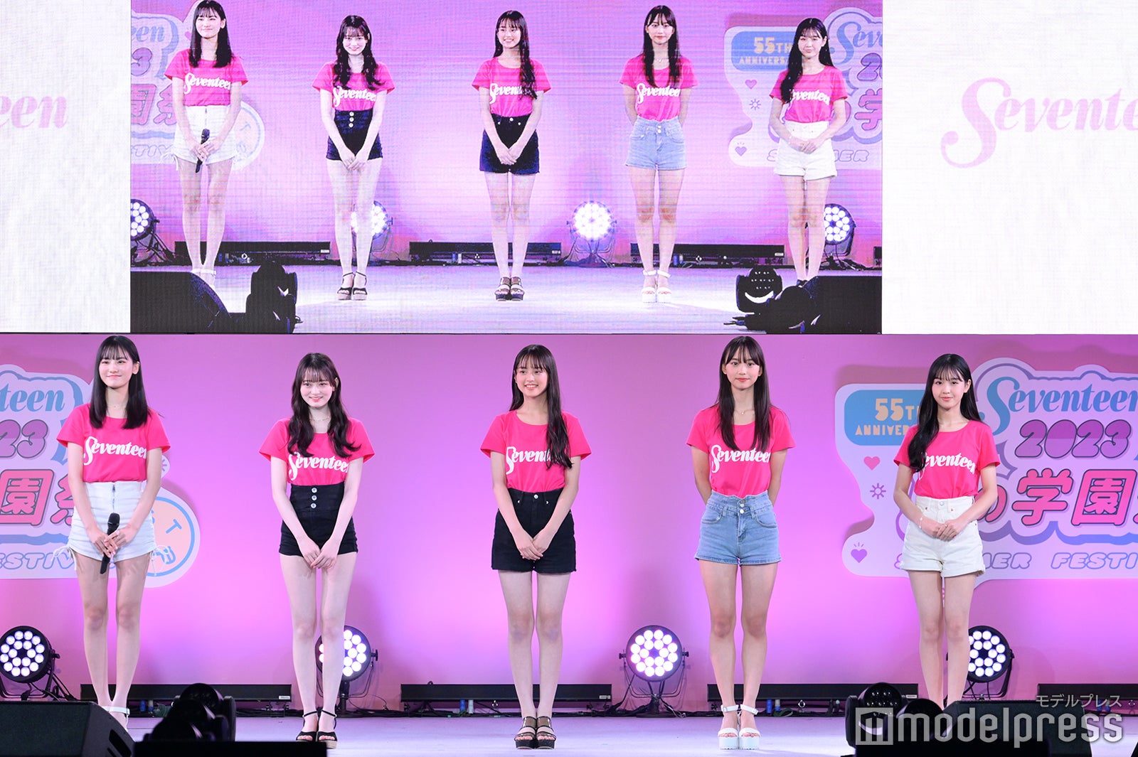 画像9 34 「ミスセブンティーン2023」5人決定 広瀬すずも絶賛「たまんないです」＜seventeen 夏の学園祭2023＞ モデルプレス