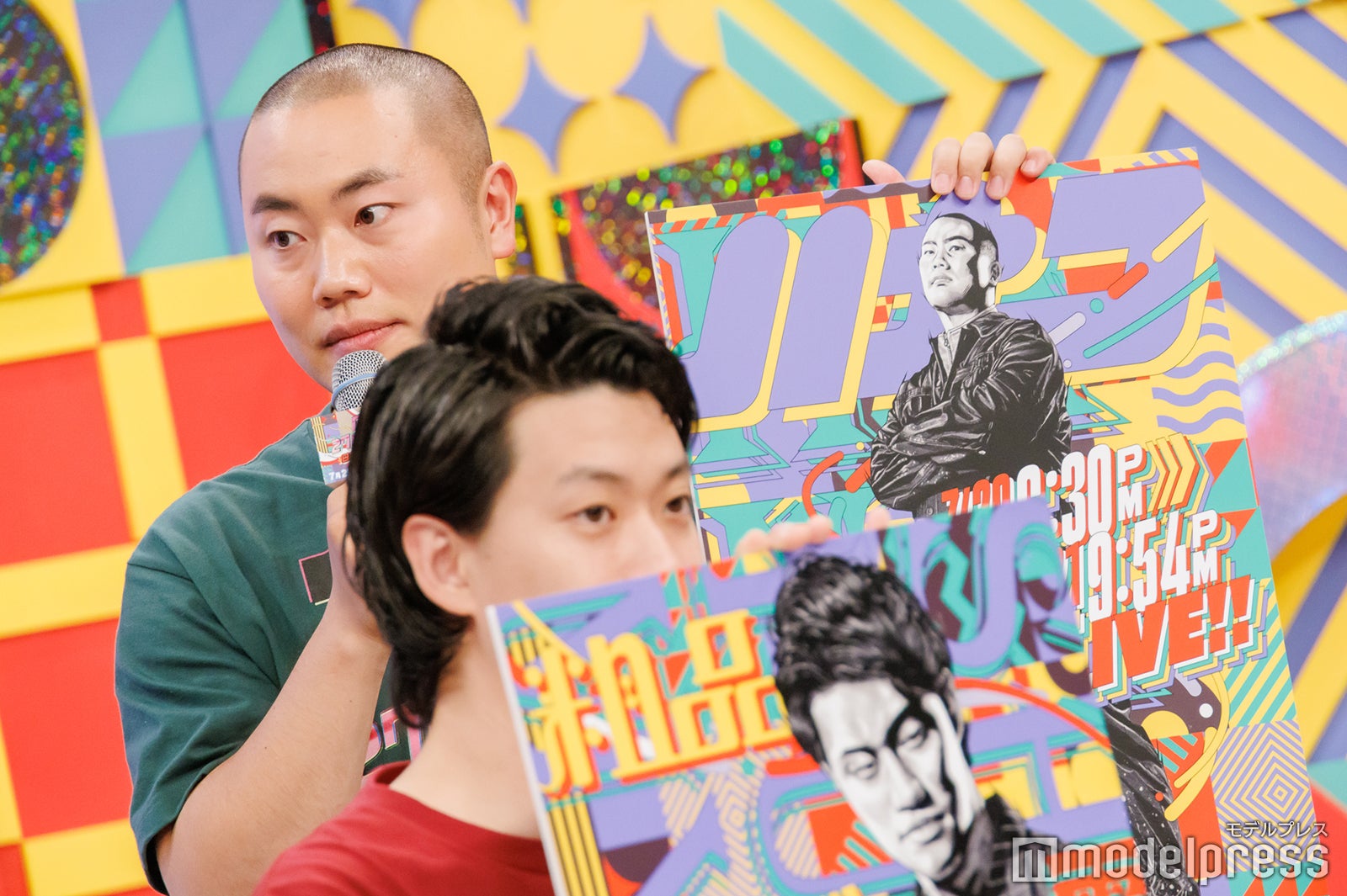 (画像39/65) 霜降り明星・粗品「FNS27時間テレビ」“危ない新企画”予告 優勝者に自腹で100万円「どうなるか分かりません」 - モデルプレス