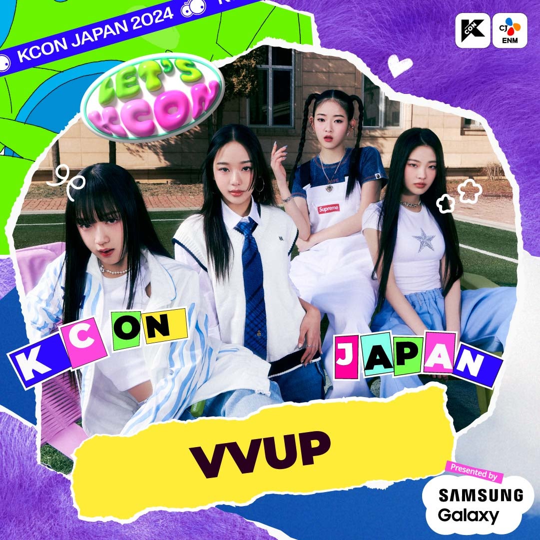 (画像25/51) 【「KCON JAPAN 2024」日程・ステージ別出演者まとめ】IS:SUE初お披露目 JO1・NiziUら全46アーティスト集結 - モデルプレス