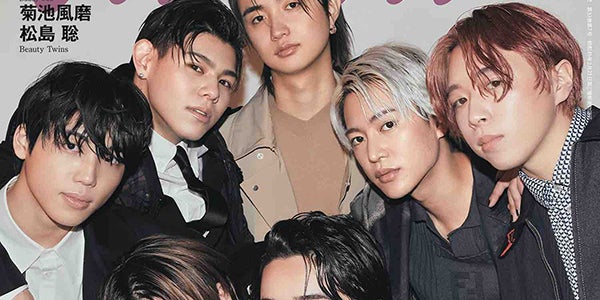 BE:FIRST「anan」初登場で初表紙 今だから言えるオーディションの裏話明かす - モデルプレス