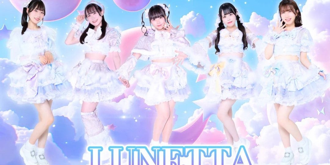 5人組アイドルグループ・LUNETTA、異例の“メンバー全員契約違反”で脱退 運営が違反内容に言及 - モデルプレス
