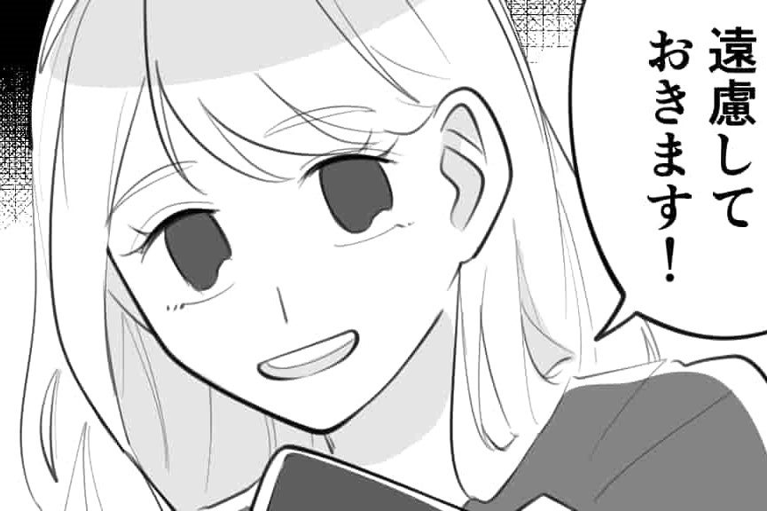 W杯で話題の美女・SHONOにインタビュー “フォロワー20万人増”抜群スタイル＆美貌の秘訣も解説【注目の人物】 - モデルプレス