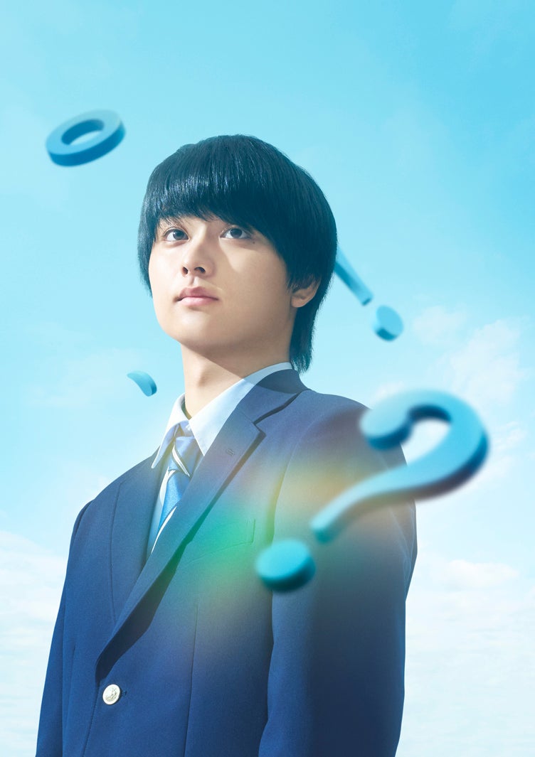 (画像3/7) 奥平大兼＆出口夏希W主演映画『か「」く「」し「」ご「」と「』、「ガルアワ」SPステージ決定【GirlsAward 2025S／S】 - モデルプレス