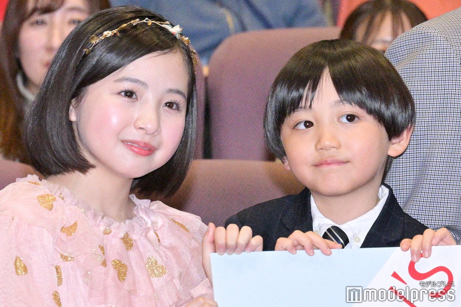 (画像11/17) 香取慎吾「日本一の最低男」子役・増田梨沙からのバレンタイン公開「可愛すぎる」「仲の良さが伝わる」と反響 - モデルプレス