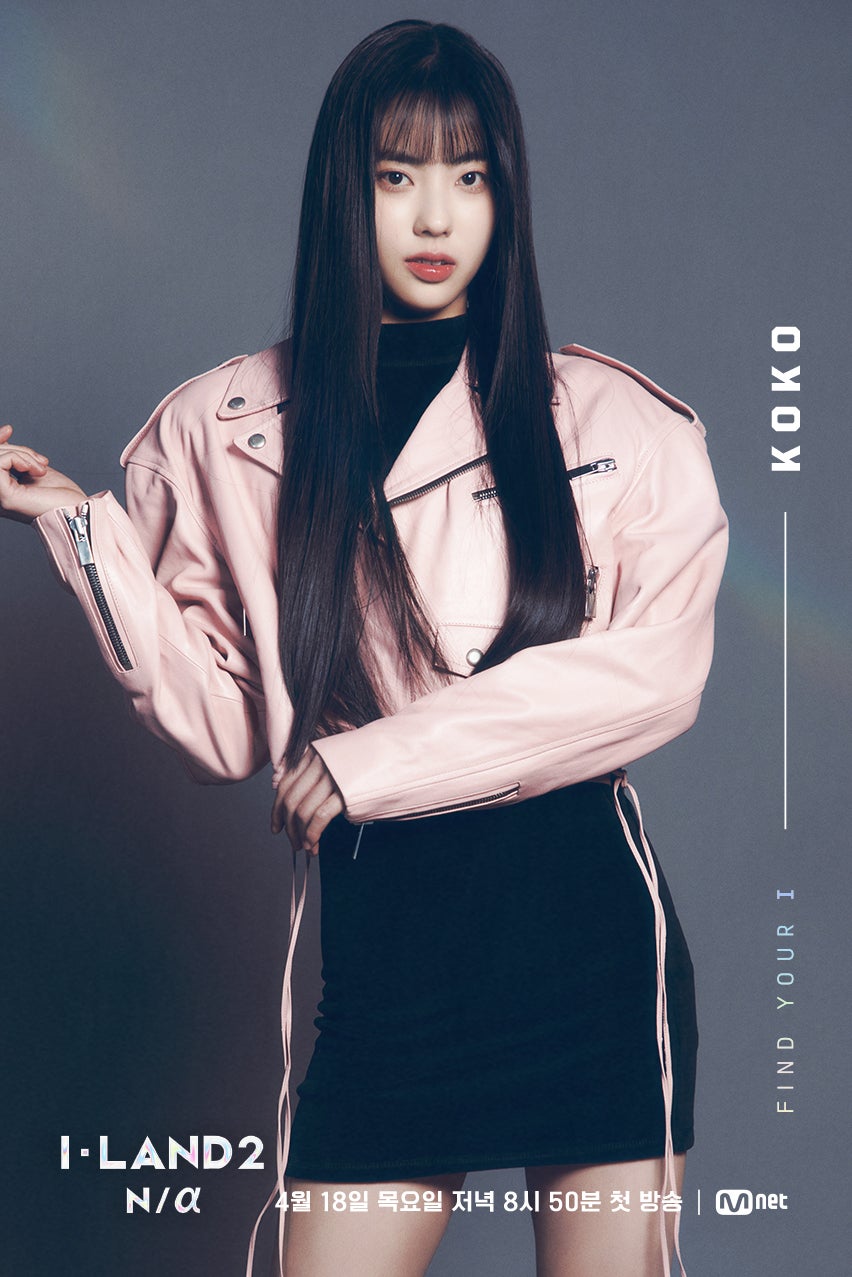 (画像99/101) 「I-LAND2」初回、入場テスト結果発表 日本人参加者4人ランクイン＜1位～12位＞ - モデルプレス