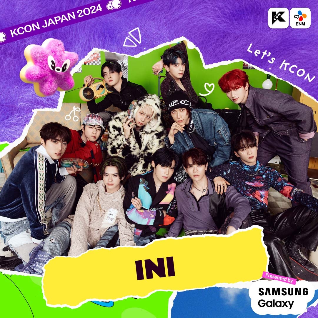 (画像7/51) 【「KCON JAPAN 2024」日程・ステージ別出演者まとめ】IS:SUE初お披露目 JO1・NiziUら全46アーティスト集結 - モデルプレス