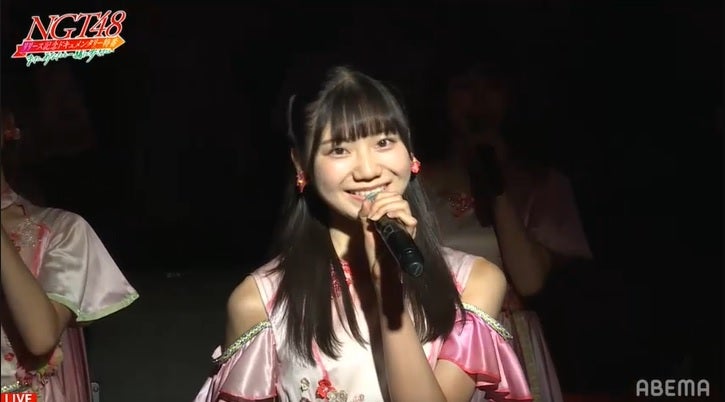 (画像4/5) NGT48「もう1度舞台に立つ」涙で“1年9ヶ月”の想い告白 新曲初合唱も - モデルプレス