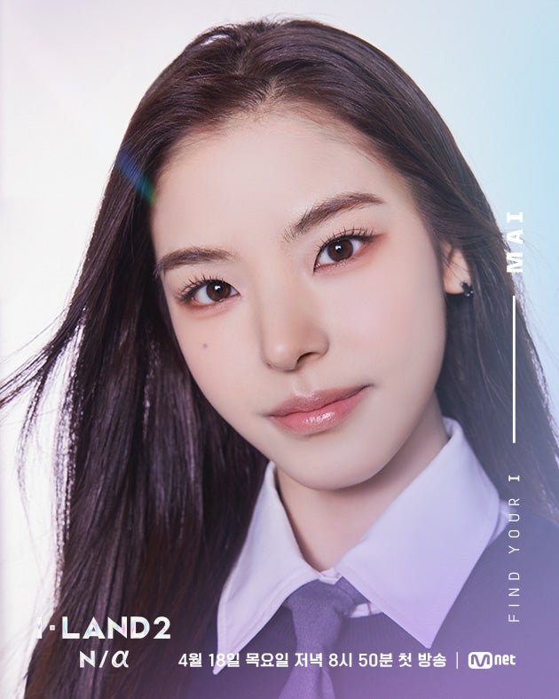 (画像9/101) 「I-LAND2」初回、入場テスト結果発表 日本人参加者4人ランクイン＜1位～12位＞ - モデルプレス