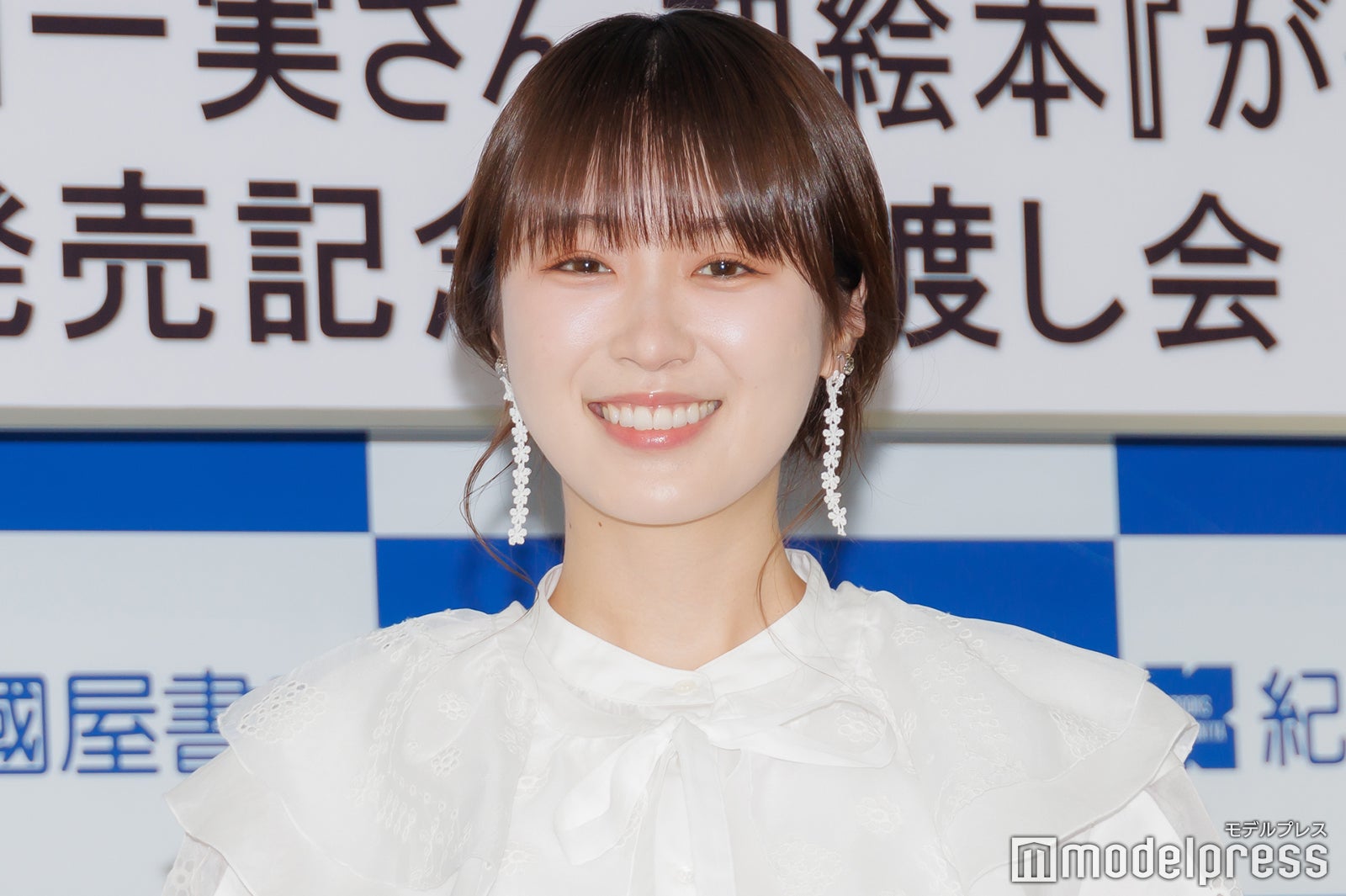 (画像10/46) QuizKnockふくらP、妻・高山一実帰宅時にアピールしていること「我ながら結構かっこいいなと思うから」 - モデルプレス