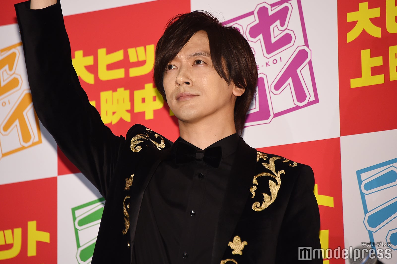 (画像54/71) DAIGO、4歳長女の“パパモード”終了に寂しさ吐露「ママのほうがいろんな意味ですごいって…」 - モデルプレス
