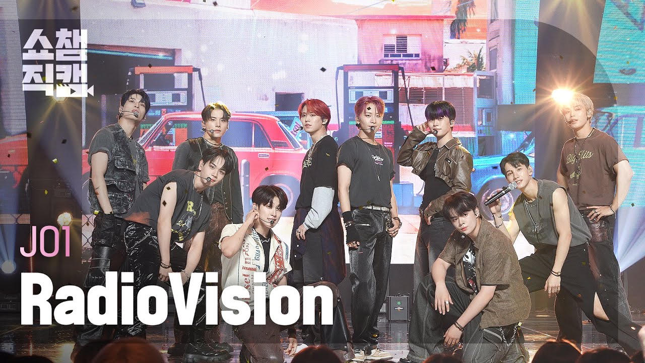 (画像2/13) JO1河野純喜、韓国音楽番組「ショーチャン」ファン投票で1位に輝く メンバーでトップ独占も - モデルプレス