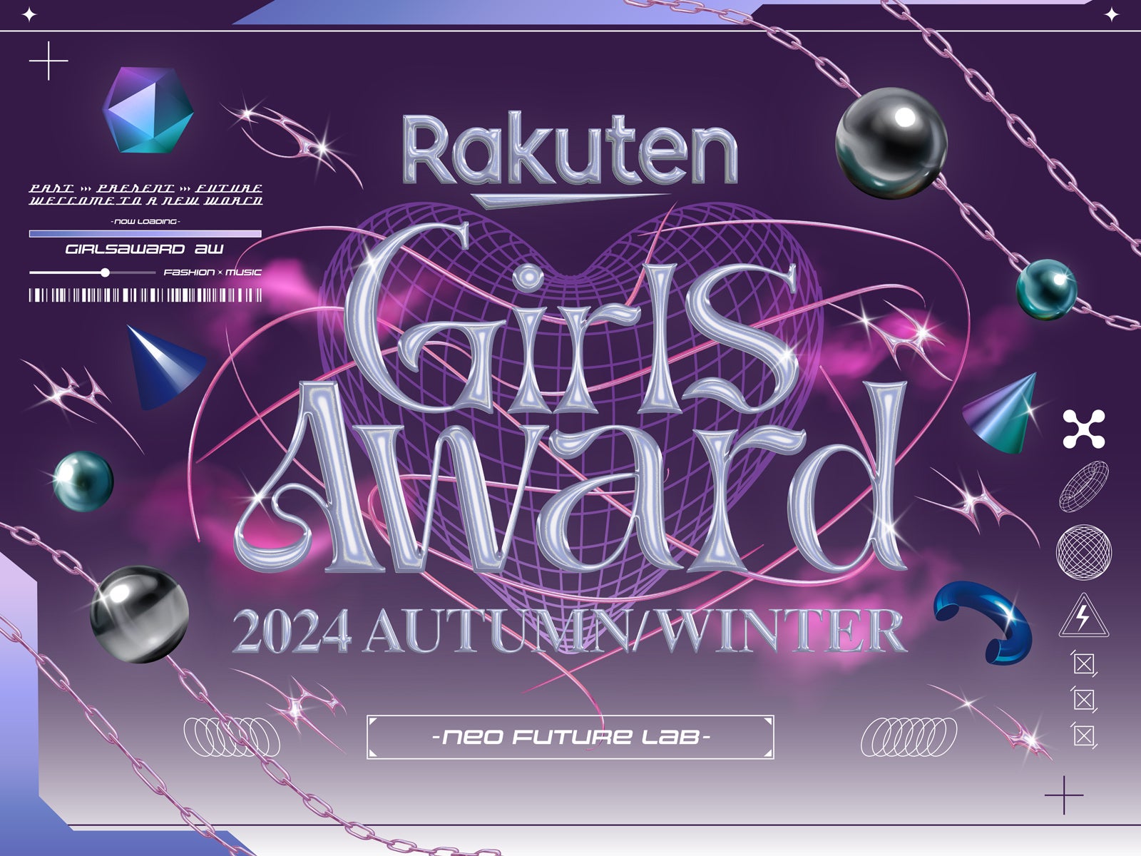 画像16 18 「girlsaward 2024 A/w」開催決定 藤田ニコル・宮世琉弥・鈴木愛理ら第1弾出演者発表 モデルプレス