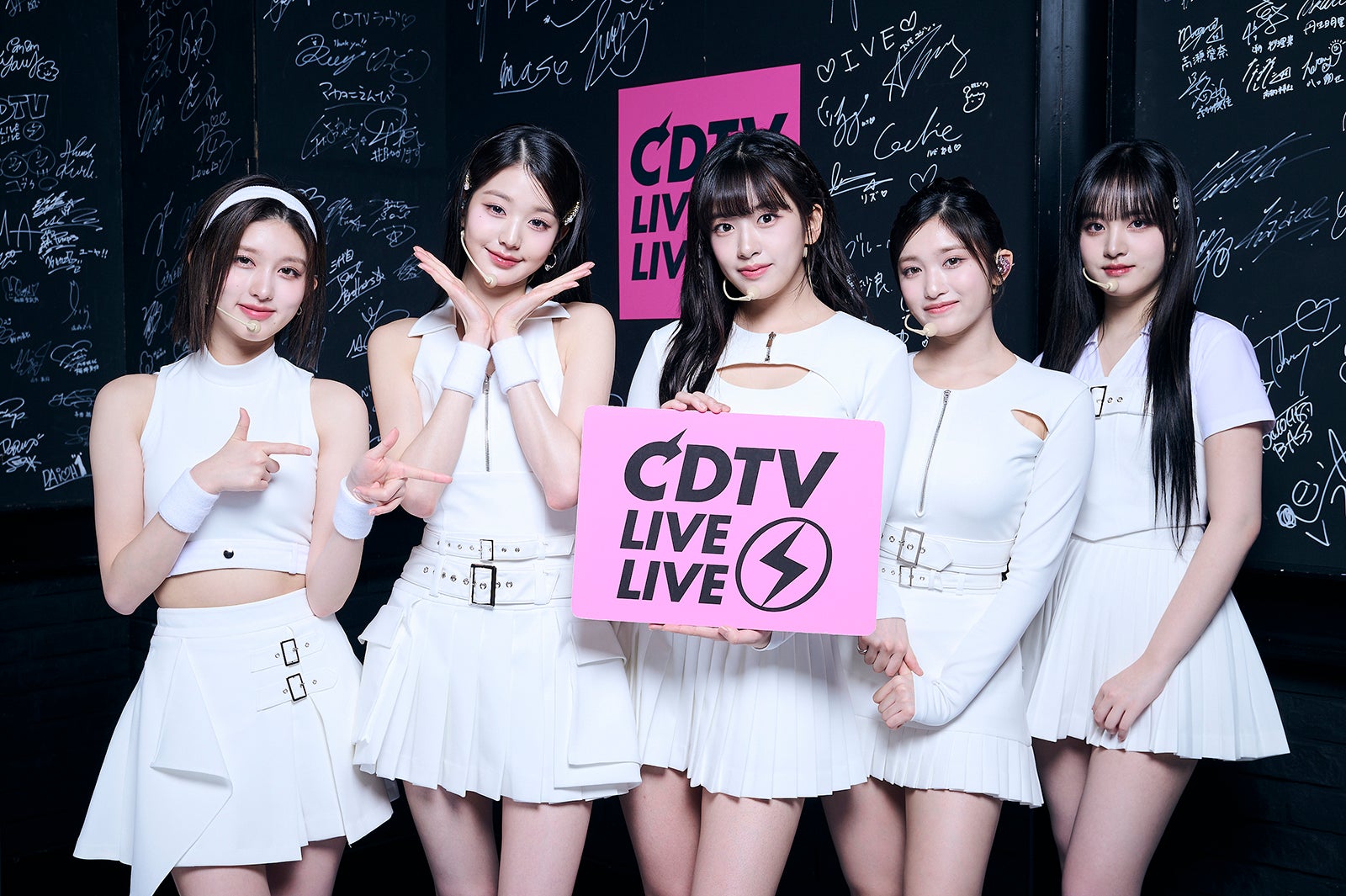 (画像6/6) IVE「CDTVライブ！ライブ！」初出演前カット到着 日本のテレビ初披露曲3曲フルサイズパフォーマンス - モデルプレス