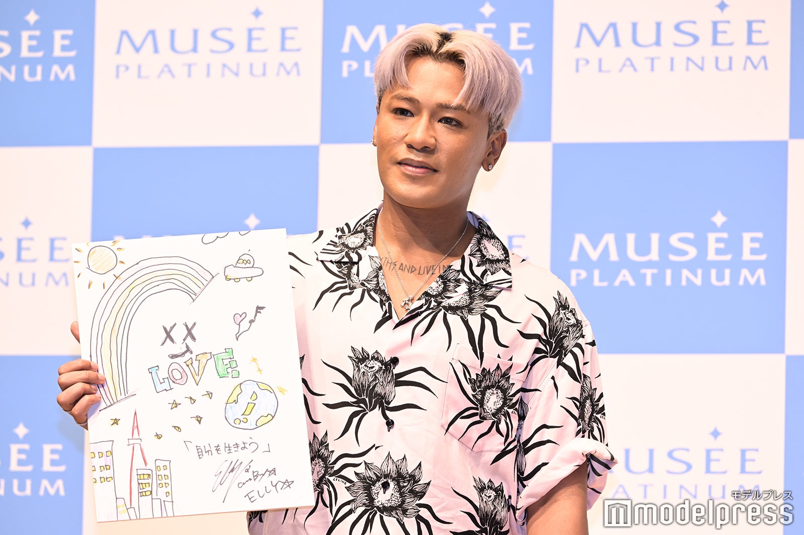(画像20/45) 三代目JSB・ELLY、20歳の秘蔵写真公開「昔のEXILE ATSUSHIさんです（笑）」 - モデルプレス