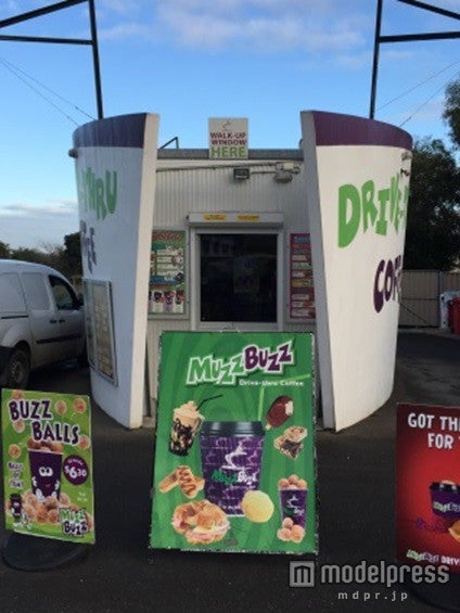 オーストラリア発コーヒーチェーン、大阪に進出 - 女子旅プレス