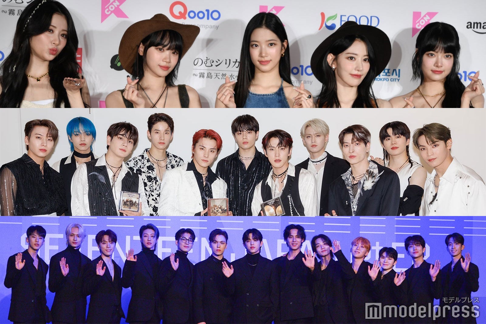 (画像1/40) JO1「紅白」で共演・LE SSERAFIM＆SEVENTEENと韓国語で会話 大平祥生「めっちゃ緊張した」 - モデルプレス