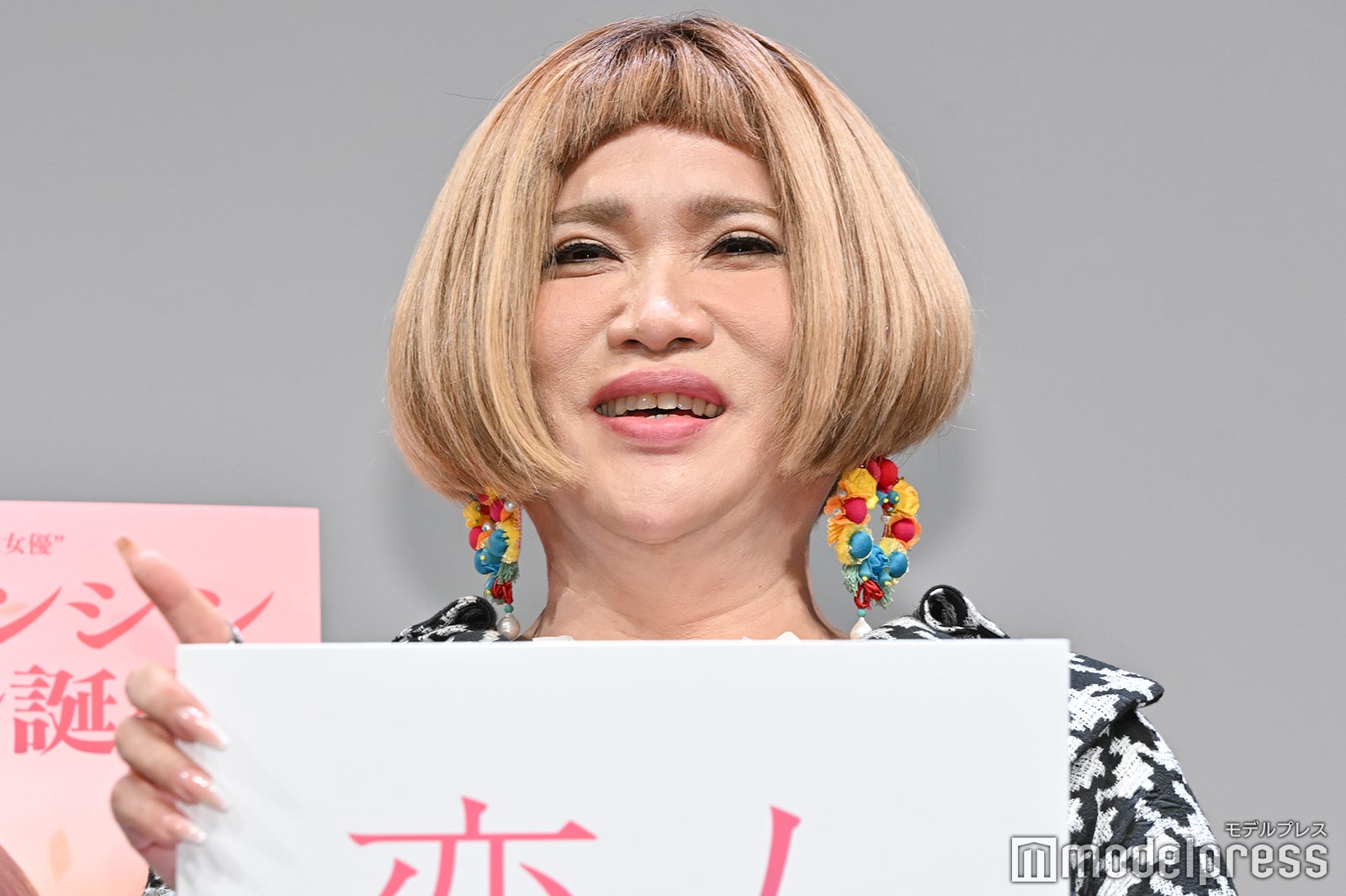 (画像21/21) IKKO、黒髪姿で10年ぶりファッションショー出演 40代から現在までの比較に「雰囲気変わる」「進化してる」と反響 - モデルプレス