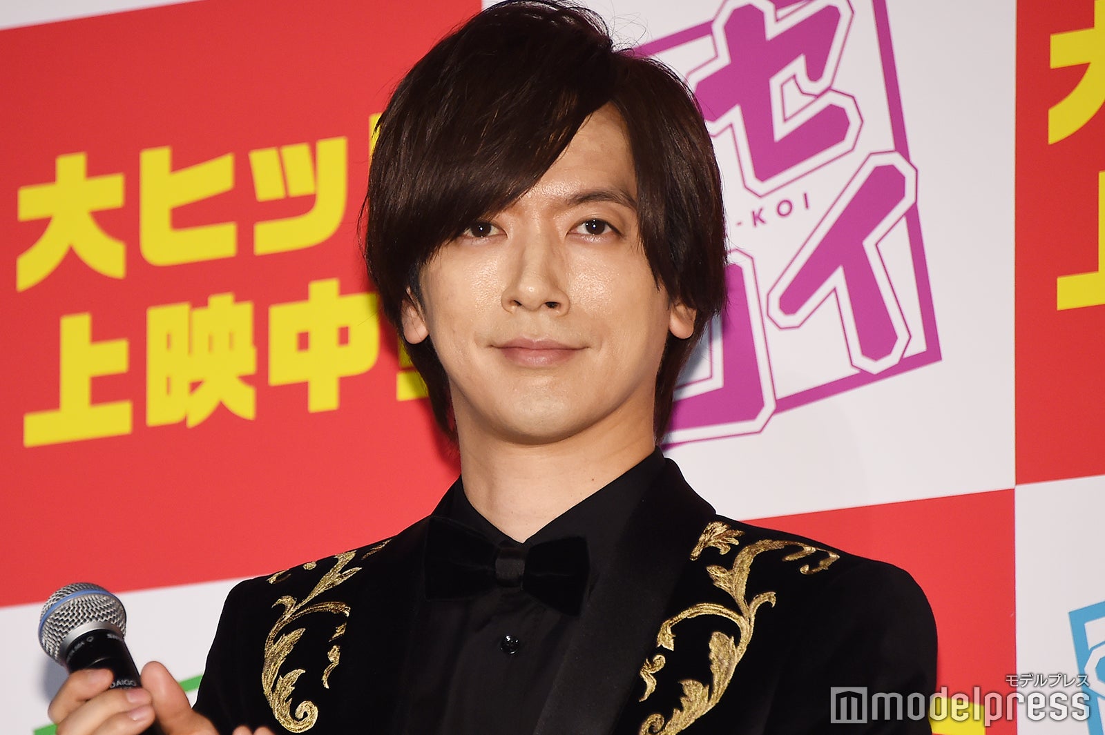 (画像50/78) HYDE＆DAIGO、北川景子主演「あなたを奪ったその日から」感想やりとりが話題「視聴者の声を代弁」 - モデルプレス