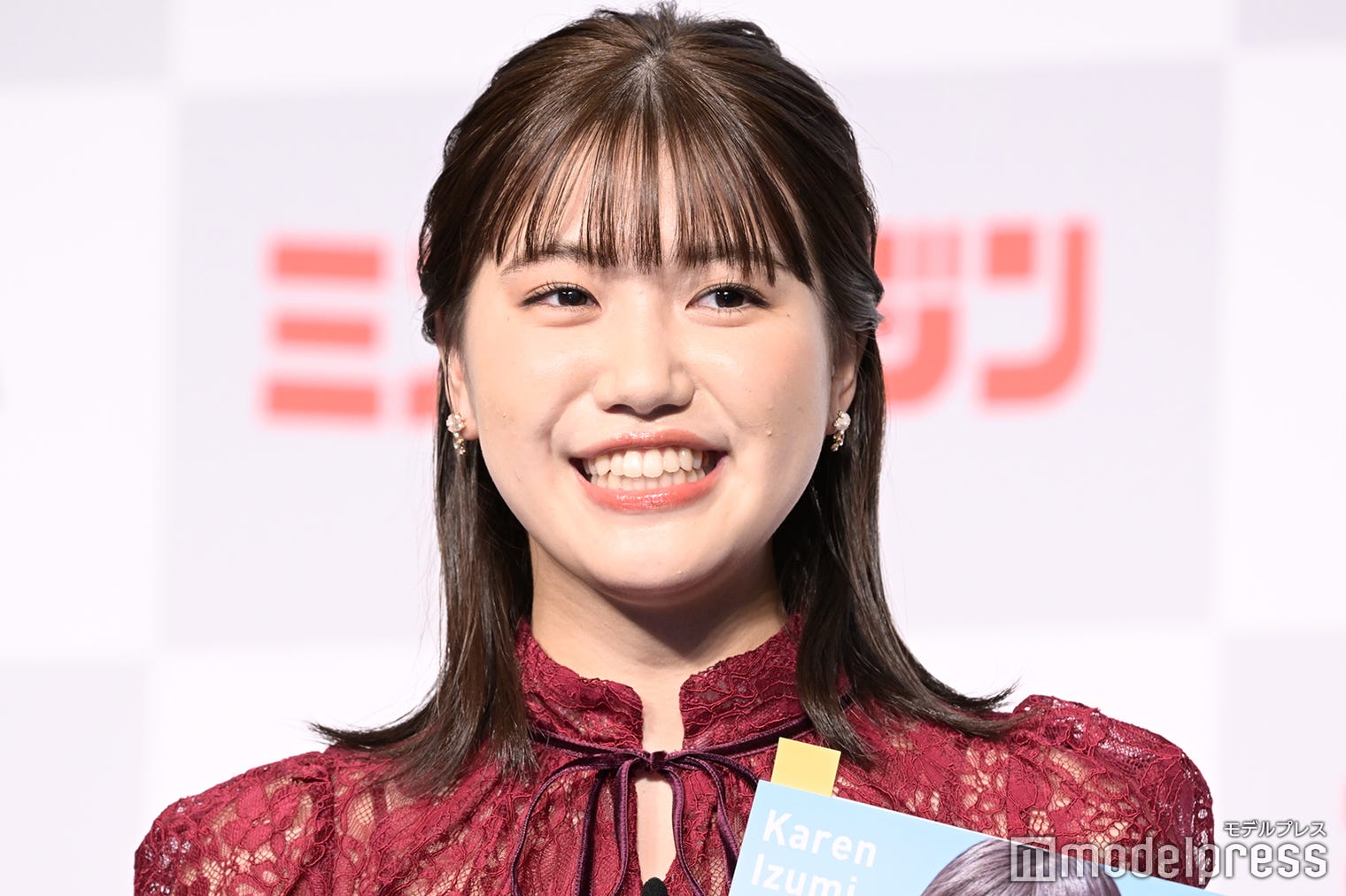 画像1675 「ミスマガジン2022」咲田ゆな、グランプリ獲得時の号泣エピソード明かす モデルプレス