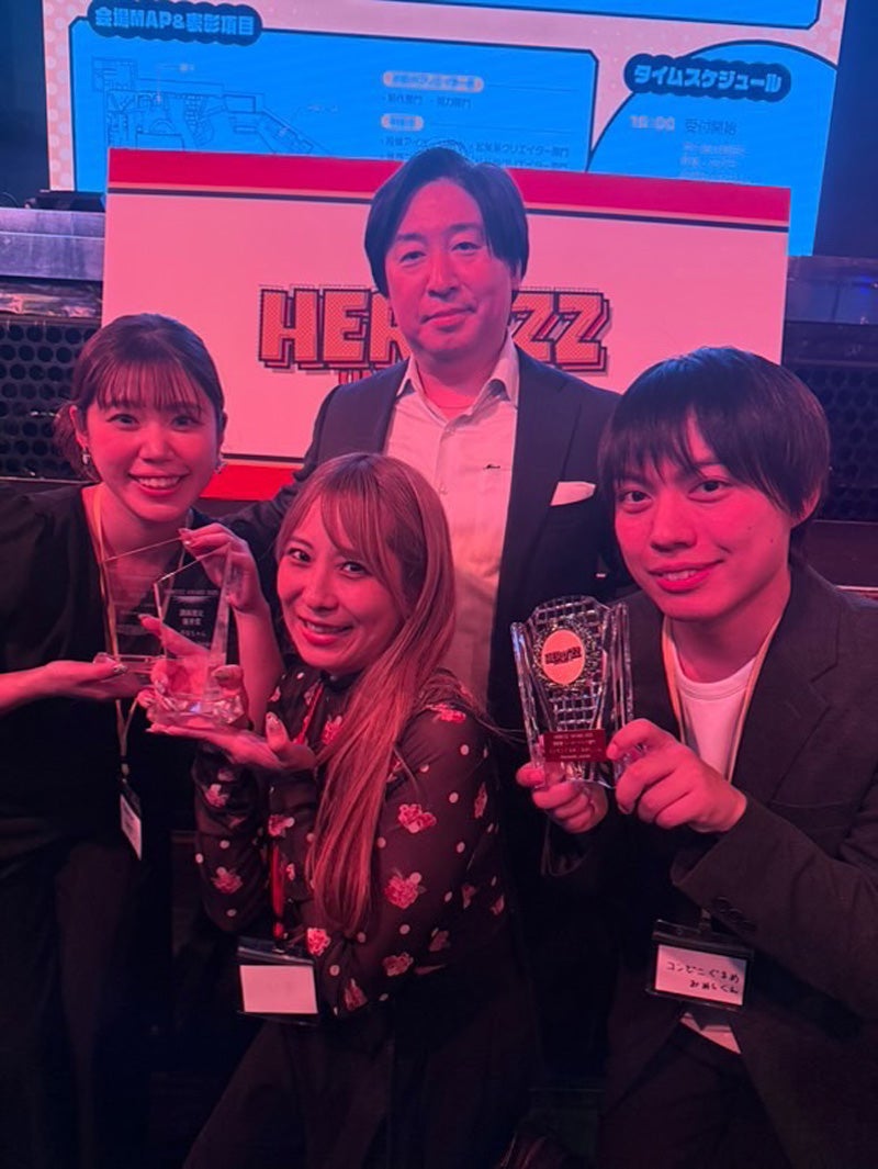 (画像6/8) ヴァンビ設立「HERO’ZZ university」で月収50万超え SNSで人生逆転した生徒のリアル＜HERO’ZZ university連載／インタビュー＞ - モデルプレス